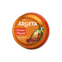 Argeta Chicken piquant pâté | Kokošja pikant pašteta 95g | Magaza Online