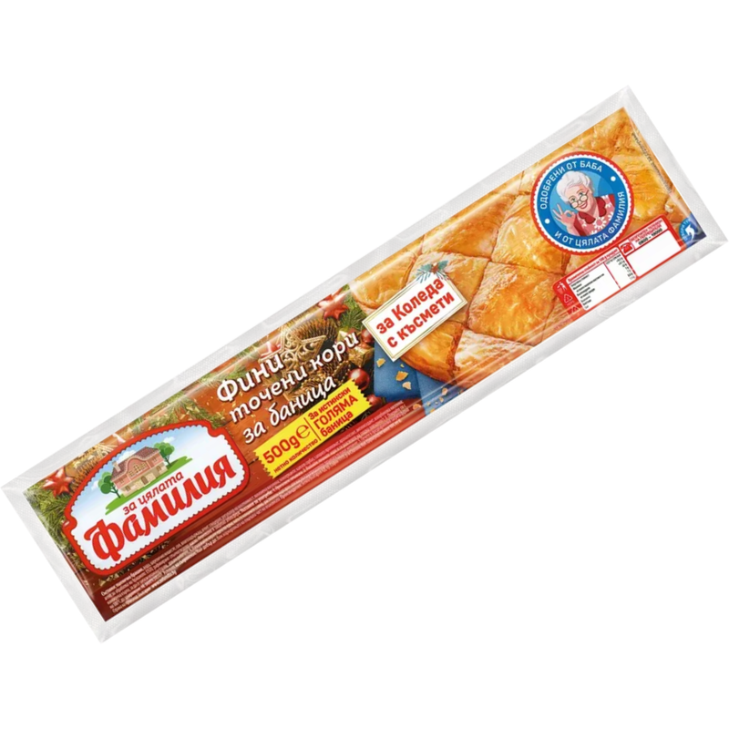 Bella Familia fresh filo pastry | Sveže kore za gibanicu 500g